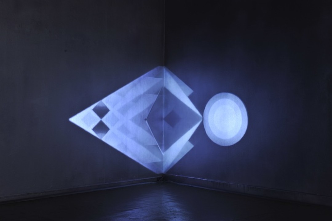 The Eighth Sphere – Zoo centre d’art contemporain – Nantes